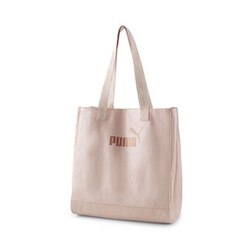 PUMA Australia Online Store | Forever Faster.