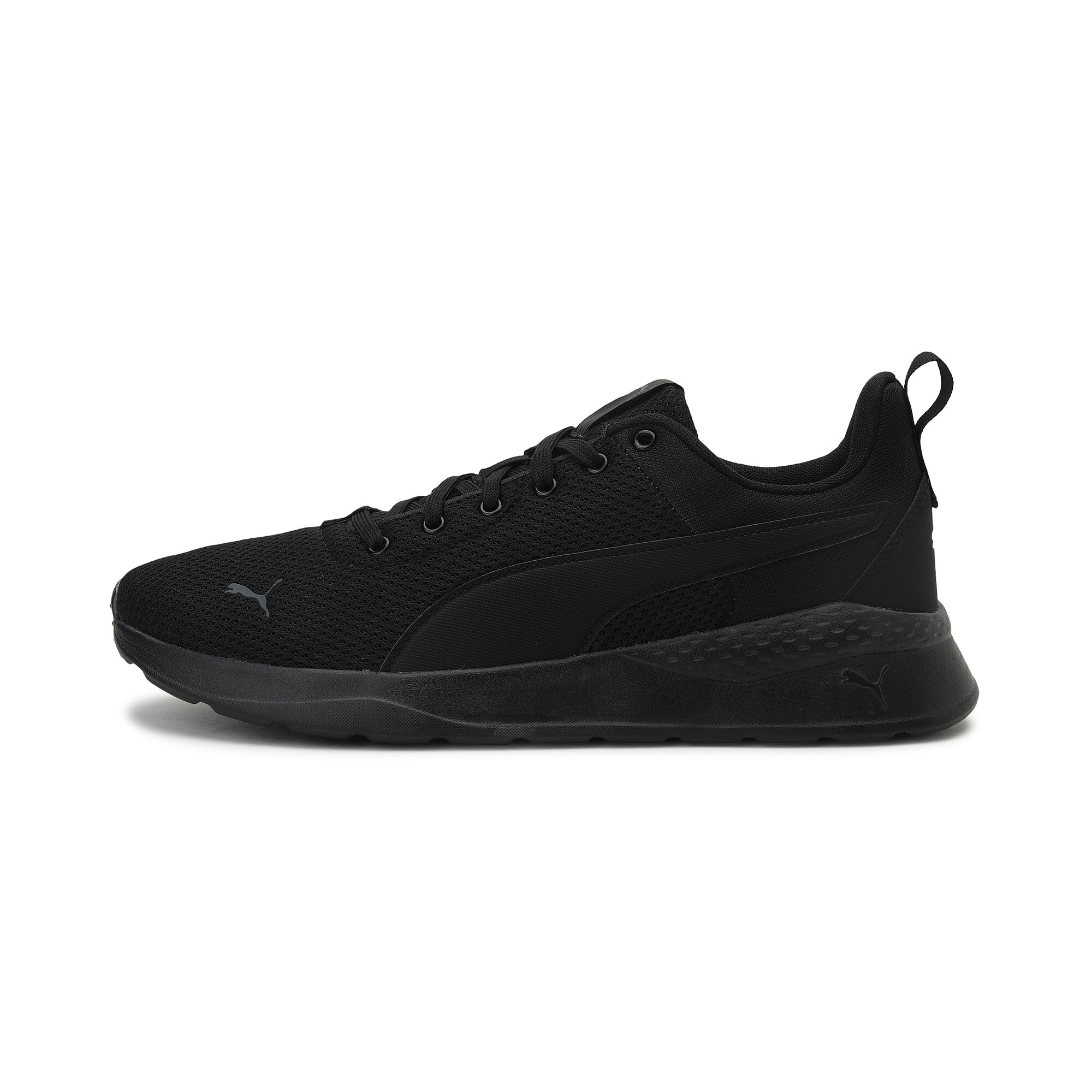Anzarun Lite Trainers | | PUMA