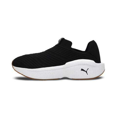Women's Gym and Training Shoes | PUMA