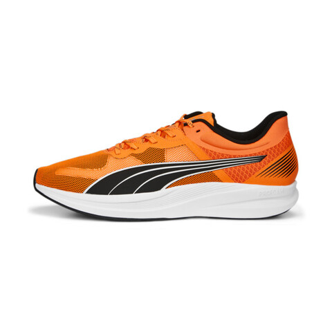 Running Shoes for Men | PUMA