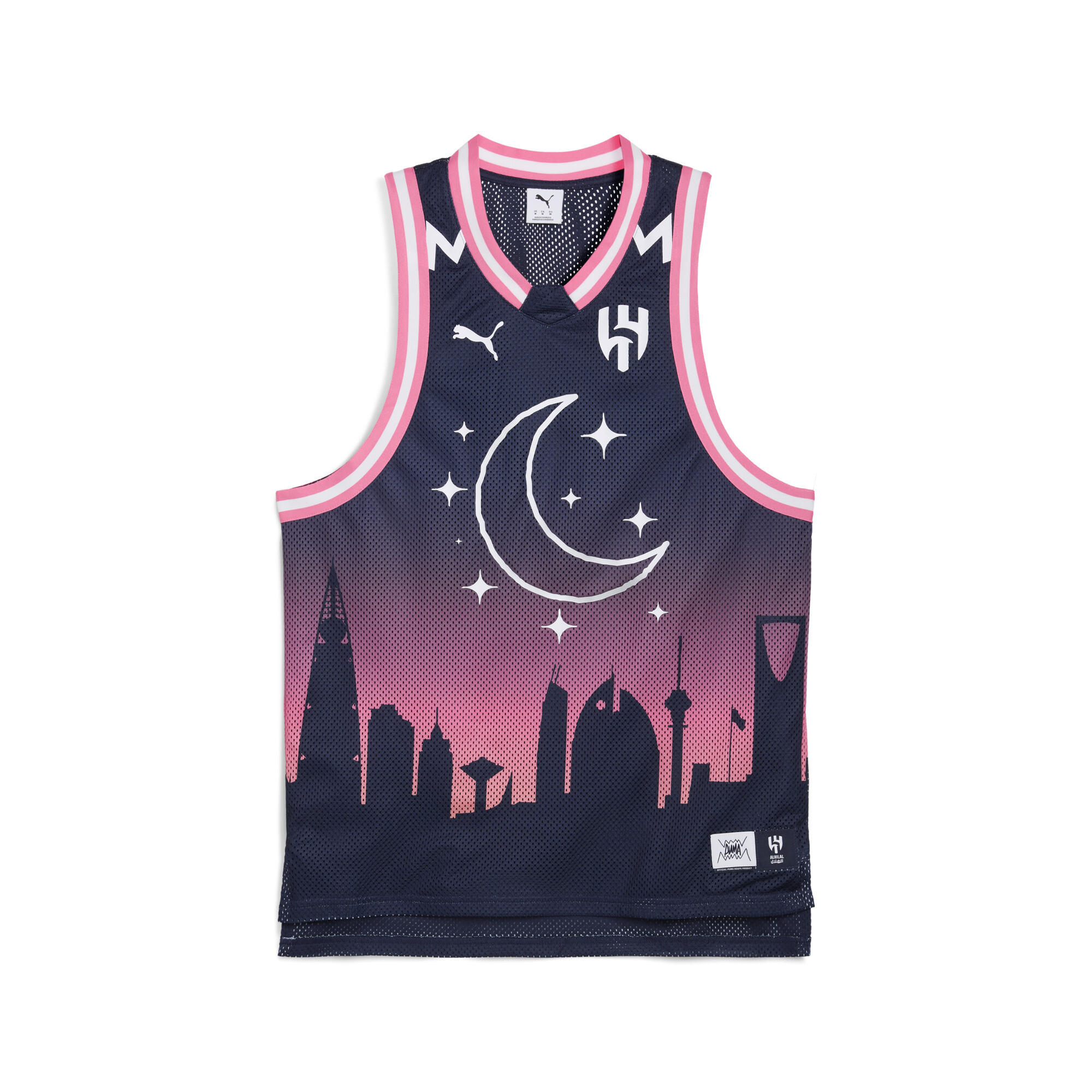 PUMA HOOPS x AL-HILAL SFC Basketball Jersey Men | Team Jerseys | PUMA