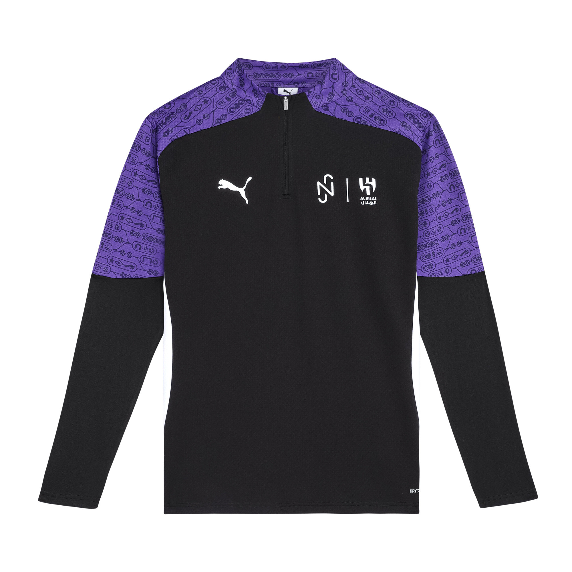 Neymar JR Al-Hilal SFC Training Vest Men | T-shirts & Tops | PUMA